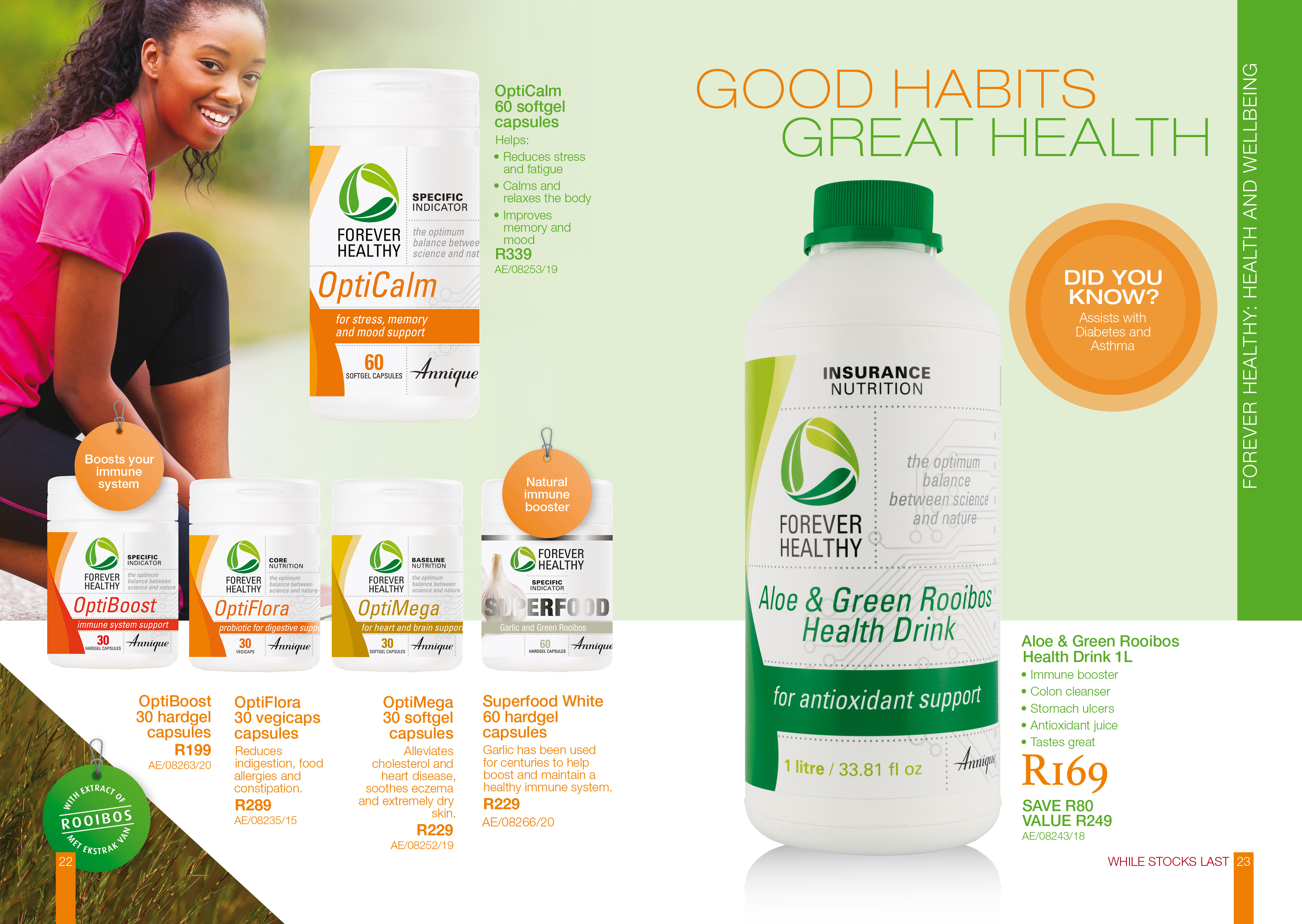 Annique Store: The Official Annique Consultant Webstore