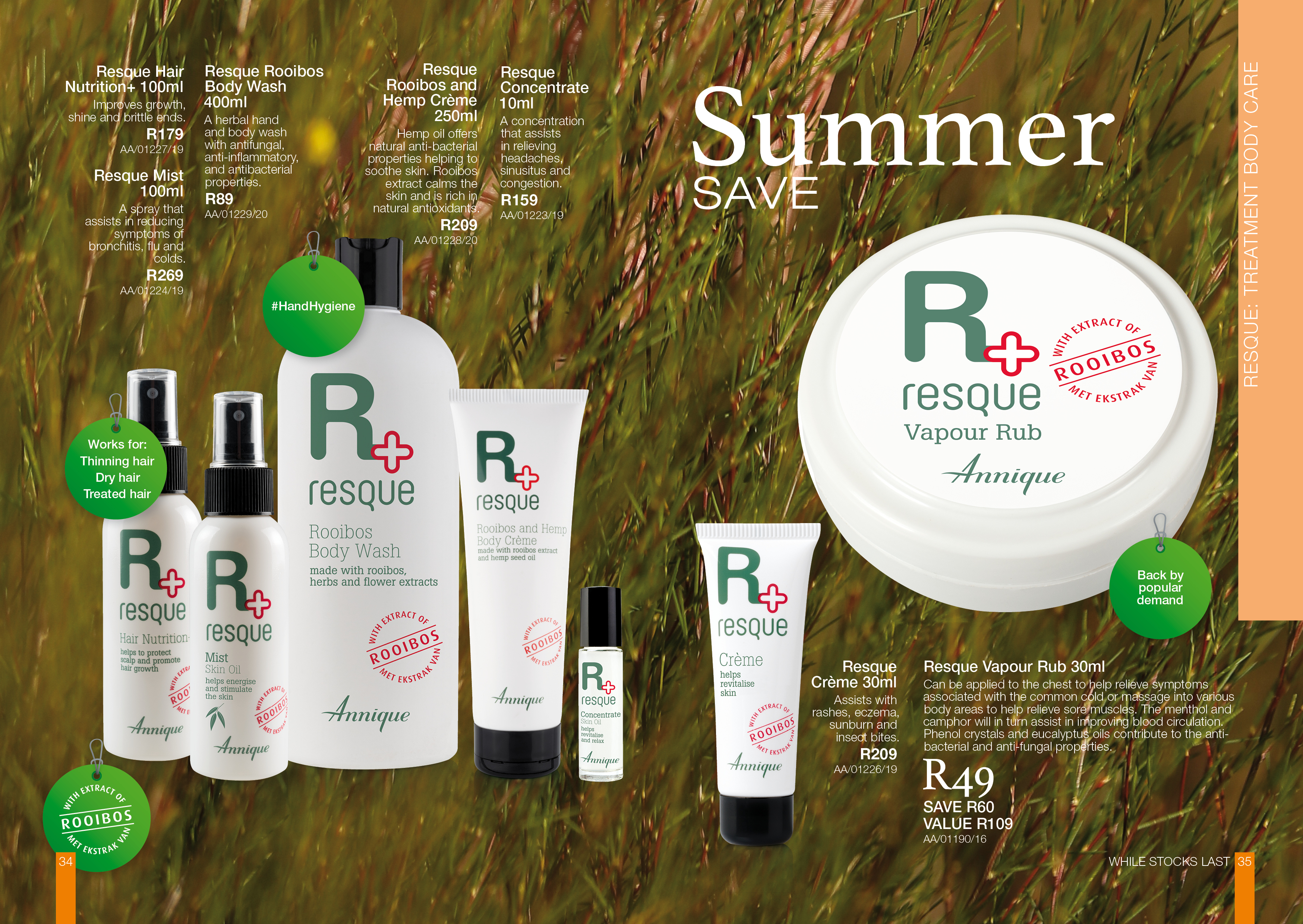 Annique Store: The Official Annique Consultant Webstore